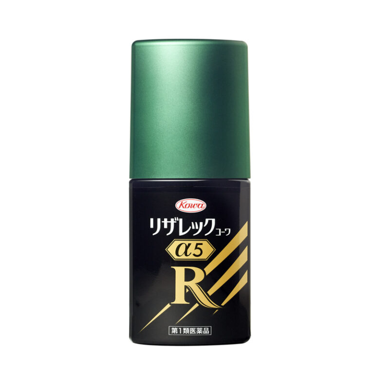 発毛剤リザレックコーワα5の効果と特徴～使い方や注意点